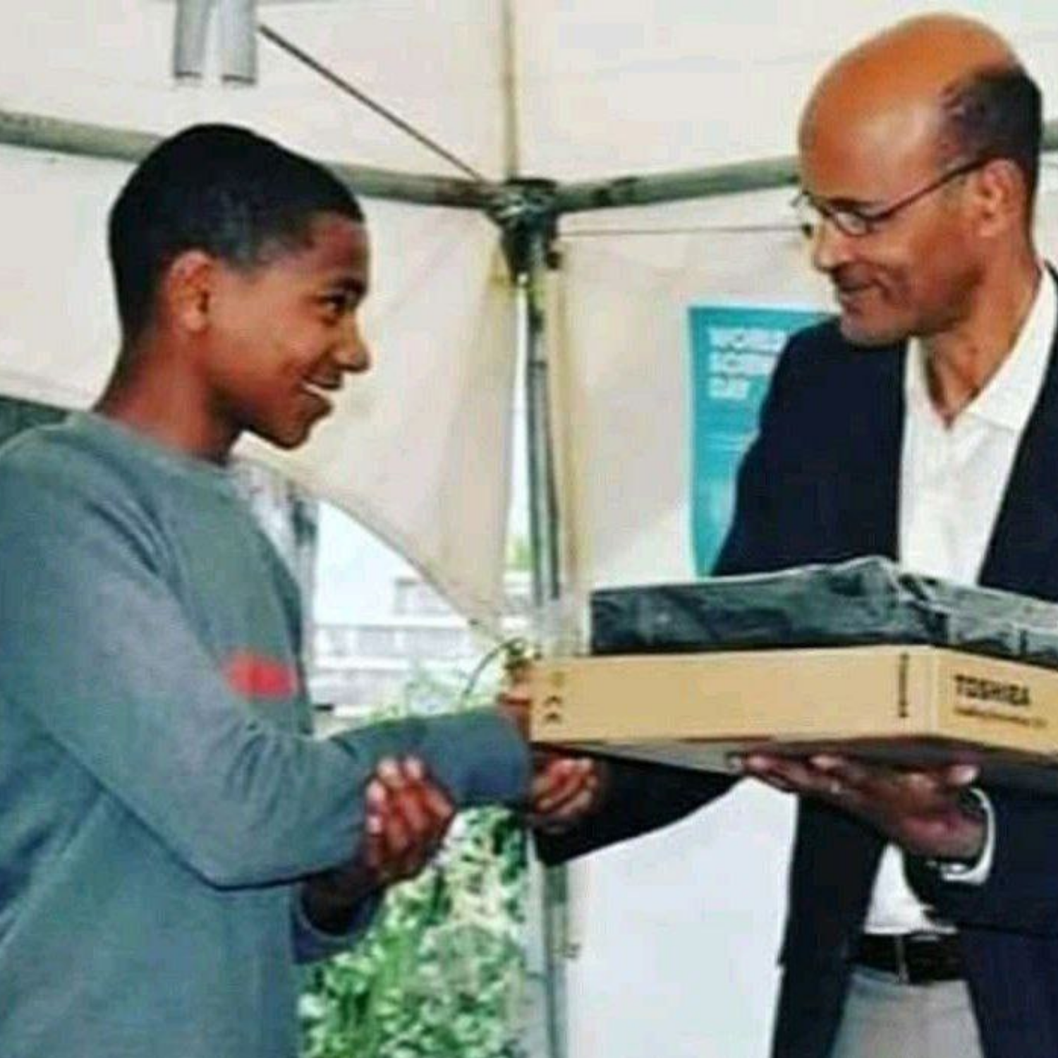 Icon Africa - አይከን አፍሪካ